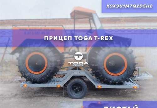 Прицеп toga T-Rex артP9R7A9N8