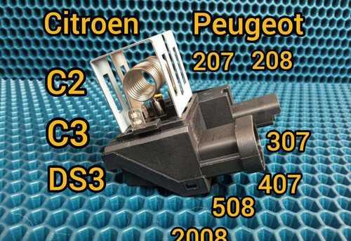 Резистор вентилятора охлаждения Citroen Peugeot