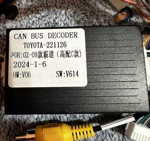 Can bus decoder toyota