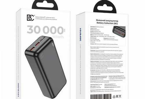 Внешний аккумулятор power bank 30000 mah