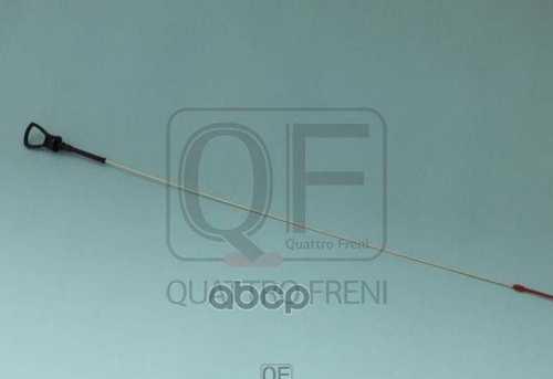 Щуп масляный QF24A00002 quattro freni