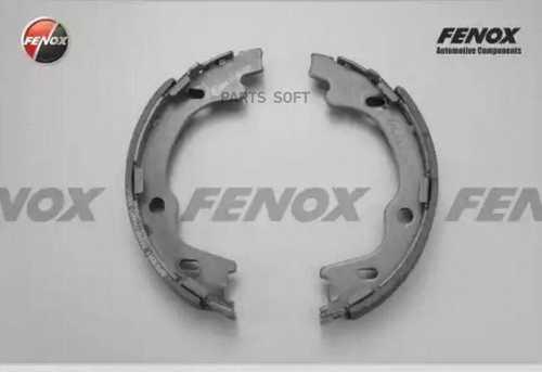 Fenox BP53081 Колодки тормозные барабанные Hyundai