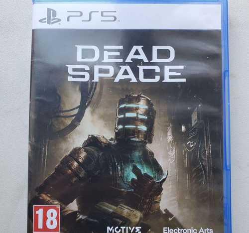 Dead Space PS5