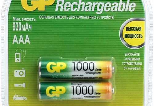 GP HR03 1000mah 100aaahc-2decrc2 NI-MH BL2