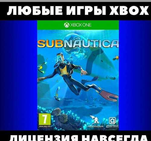 Subnautica - Игры Xbox, Субнаутика