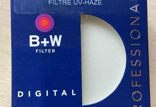 Фильтр B+W F-Pro 010 E 49мм UV-Haze 70092