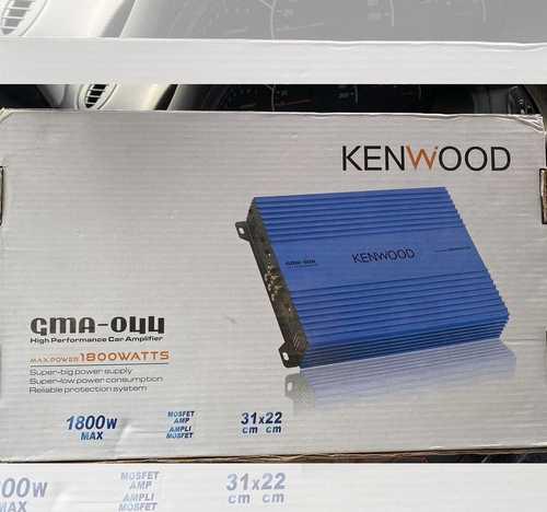 Усилитель kenwood 1800w