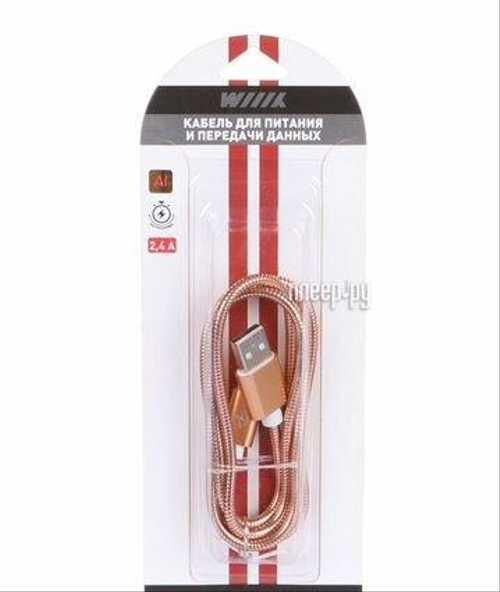 Wiiix USB - Lightning 1m Pink CB520-U8-10PK