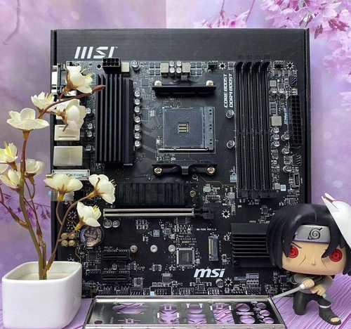 MSI B550M PRO-VDH WiFi