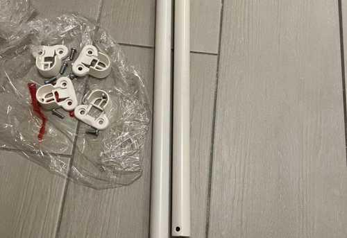 Штанга комплимент IKEA 75