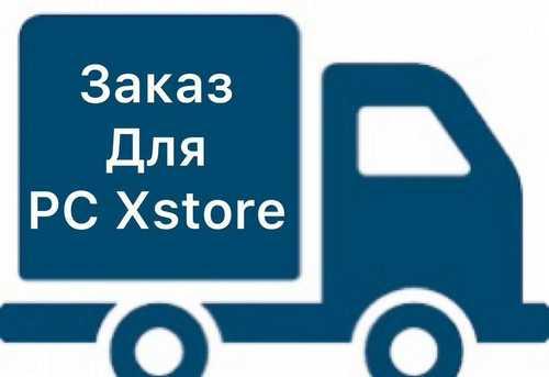 10 комплектоа x79 2650v2 16gb / x99 2630v3 16gb