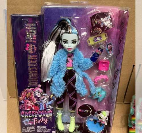 Кукла Monster High Монстер Хай