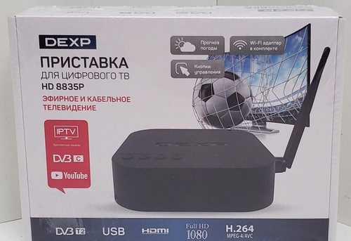 Приставка для цифрового тв dexp HD 8835P (T17081)