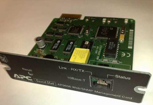 APC Management Card AP9606