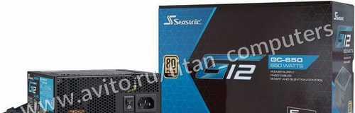 Блок питания Seasonic ATX 650W 80+ gold Новый