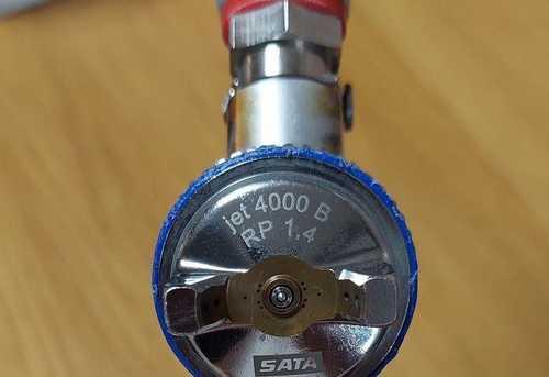 Краскопульт SATA JET 4000 B RP 1.4