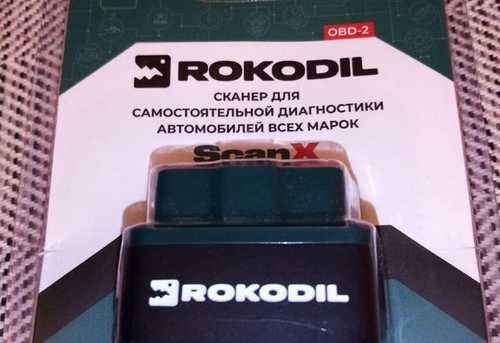 Автосканер для диагностики авто Rokodil Scan