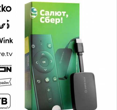 SMART tv приставка сбер