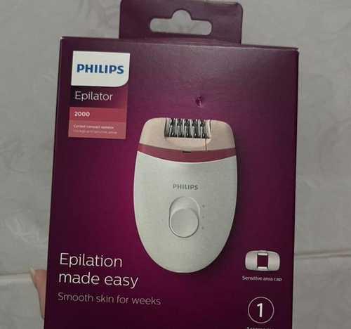 Эпилятор philips новый