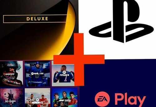 EA sports plus игры для пс4 И 5 UFC +399 игр turke
