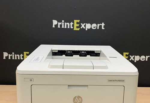 Принтер HP LaserJet Pro M203dn Пробег Маленький
