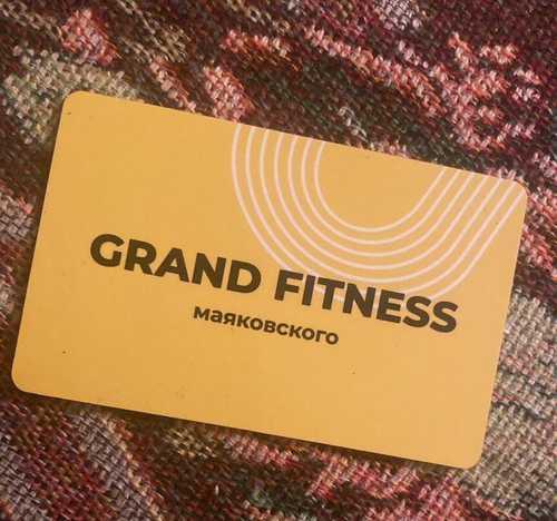 Grand fitness