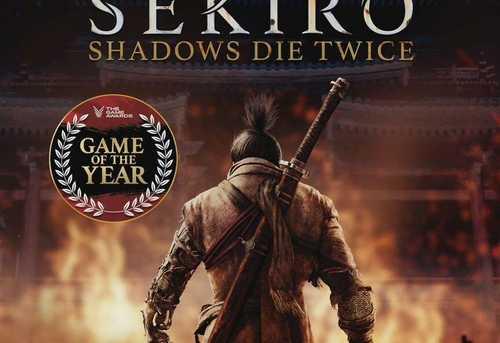 Sekiro: Shadows Die Twice - Goty PS4 PS5