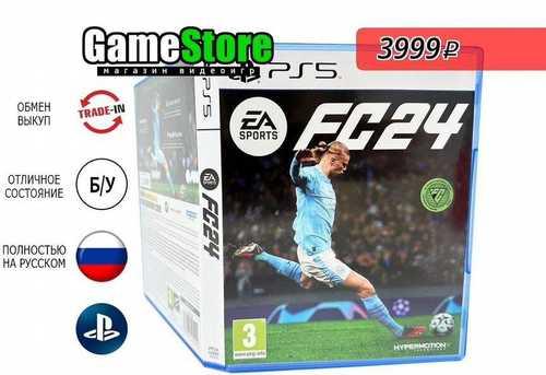 FIFA 24 / EA Sports FC 24 Русская версия P б/у