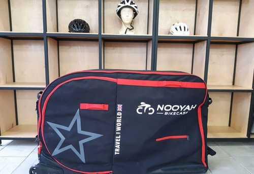 Велочемодан Nooyah Travel Bikecase