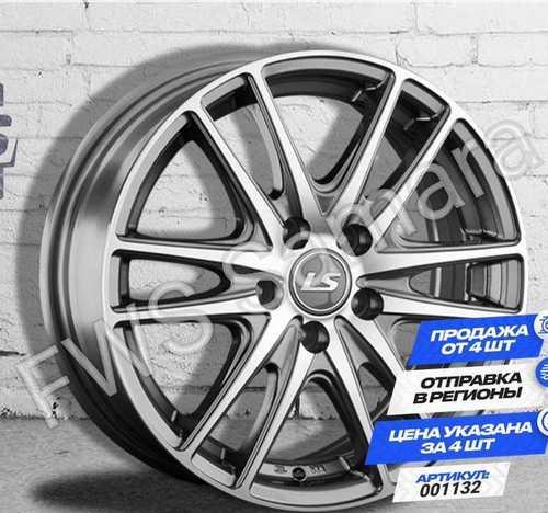 Диски на Сузуки Splash R16