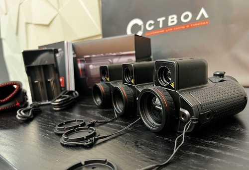 Тепловизор Guide TD411 LRF/TD421 LRF/TD431 LRF