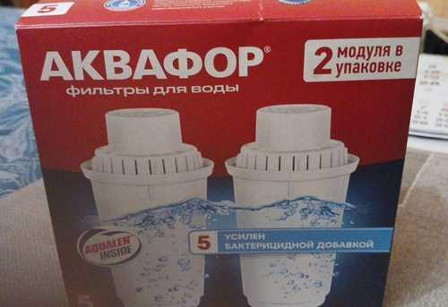 Фильтр для воды