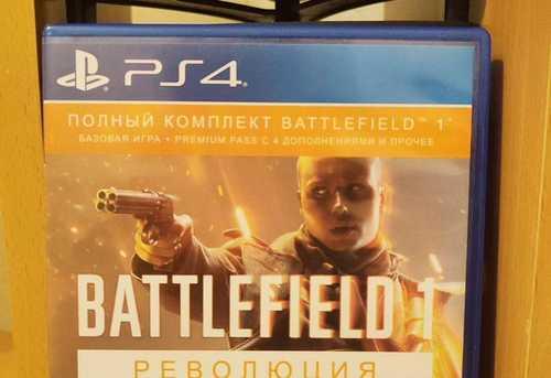 Battlefield 1 революция на ps4