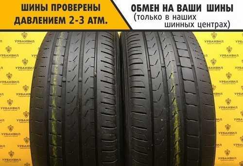 Pirelli Scorpion Verde 215/65 R17 99V