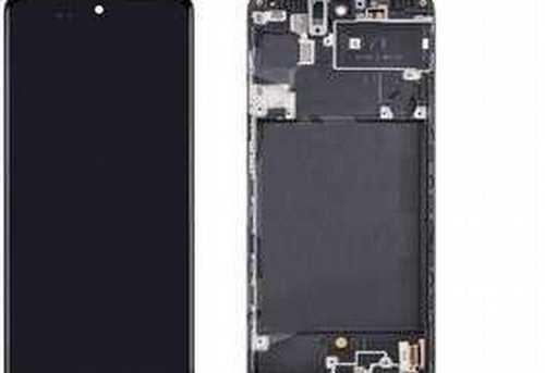 Дисплей для Samsung Galaxy A71 (A715F) Черный