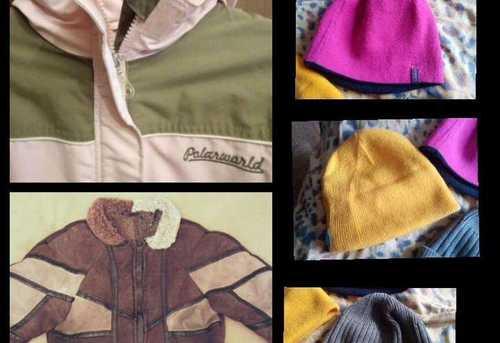 Курточка, комбинезон с капюшоном и теплые шапочки