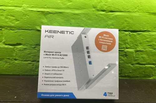 Сетевое оборудование роутер Просто Keenetic Air ac