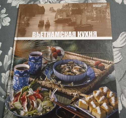 Книги по кулинарии