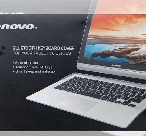 Bluetooth клавиатура lenovo