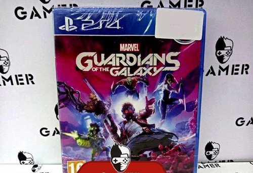 Guardians of the Galaxy Marvel ps4 new