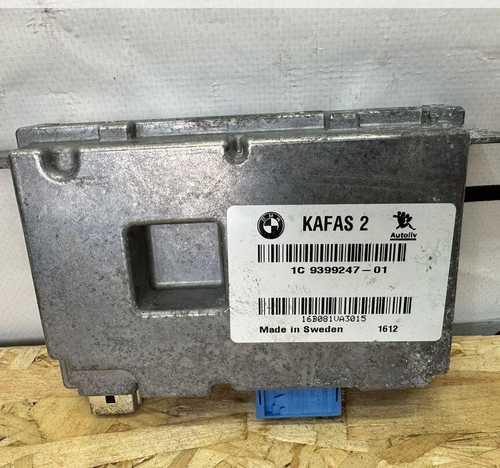 Камера переднего обзора(kafas) BMW X5 F15