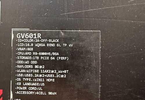 Asus ROG Flow X16 GV601RM, R9 6900H/3060