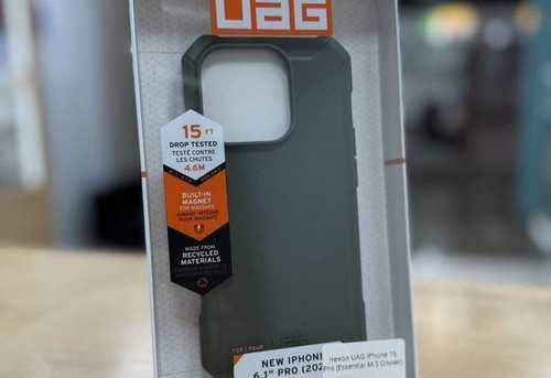 Чехол UAG Essential Armor для iPhone 15 Pro