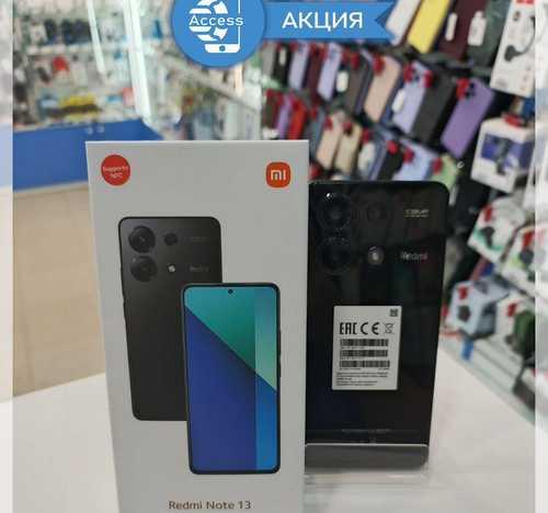 Xiaomi Redmi Note 13, 8/256 ГБ