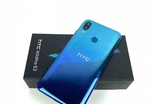 Смартфон HTC Wildfire E2 Blue