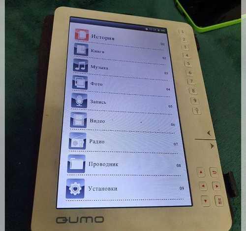 Электронная книга qumo Fresh