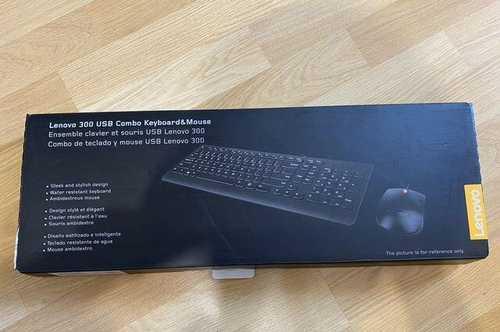 Клавиатура и мышь Lenovo 300 USB (комплект)