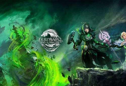 Guild Wars 2: End of Dragons (PC) - ключ активации