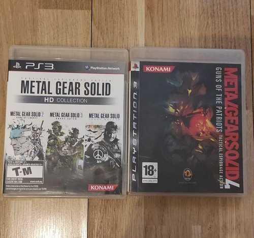 Metal Gear Solid PS3