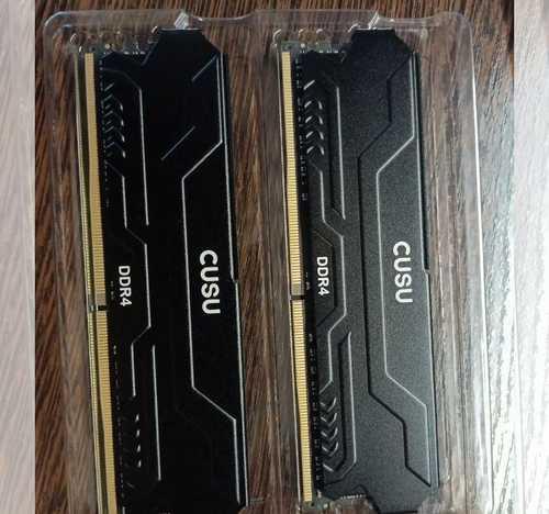 Оперативная память ddr4 32gb (2шт по 16гб )